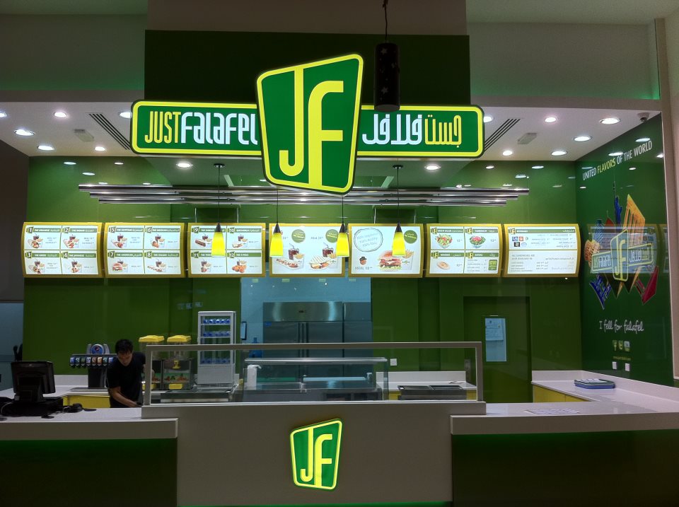 "Just Falafel" s'installe en Belgique - Eating.be